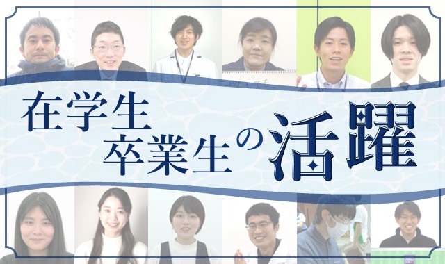 コース おすすめコンテンツ Lasbos Moodle