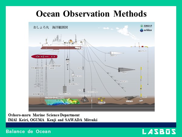 コース: Ocean Observation Methods | LASBOS Moodle