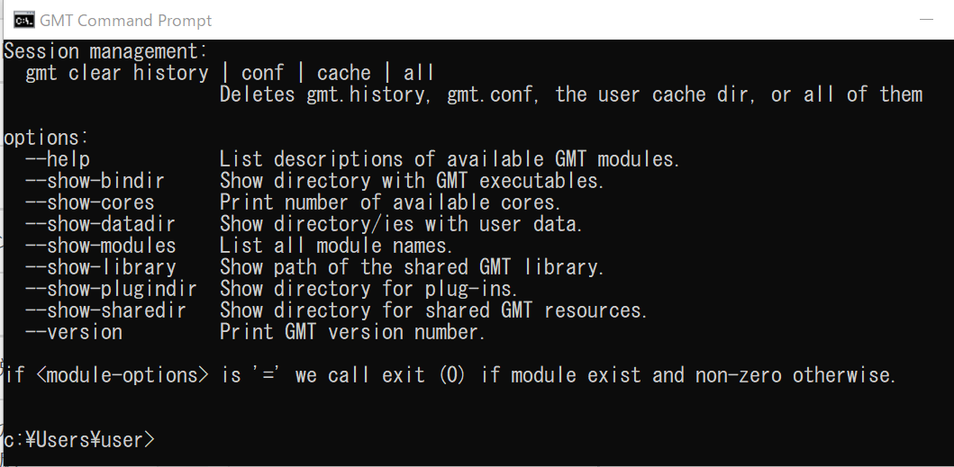 コース: GMTインストール詳細－GMT5.4.5のインストール | LASBOS Moodle